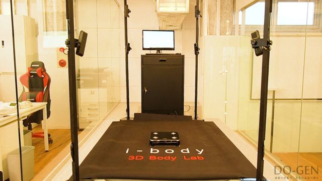 【動画】i-bodyを体験＆取材してきました！アプリで体の隅々を可視化!?