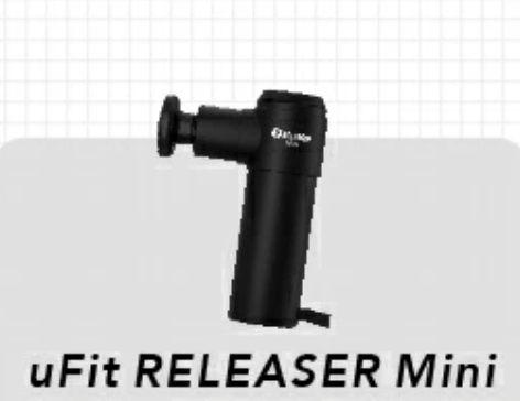 uFitのマッサージガン「uFit RELEASER Mini」を使った私の口コミ評判を徹底解説！