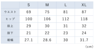TENTIAL「BAKUNE（バクネ）パジャマ」のサイズ感は？失敗しない選び方を解説！