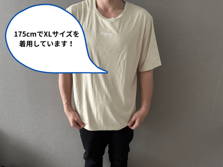 TENTIAL「BAKUNE（バクネ）パジャマ」のサイズ感は？失敗しない選び方を解説！
