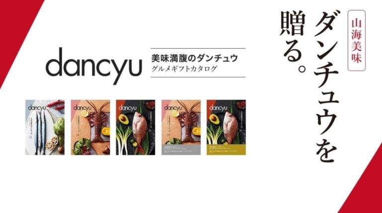 傘寿を祝うプレゼントのおすすめ人気15選を徹底解説！